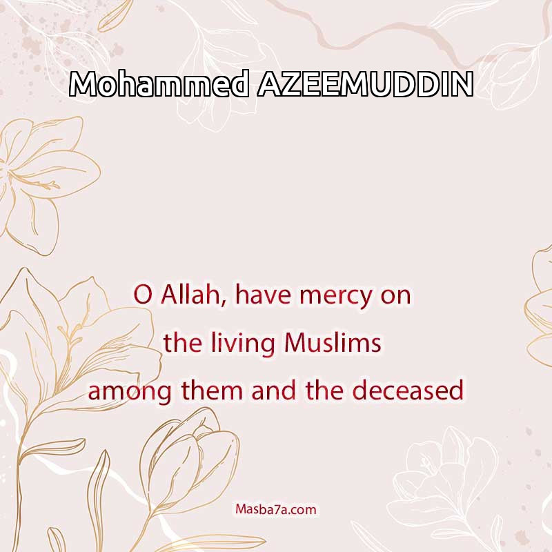 Mohammed AZEEMUDDIN