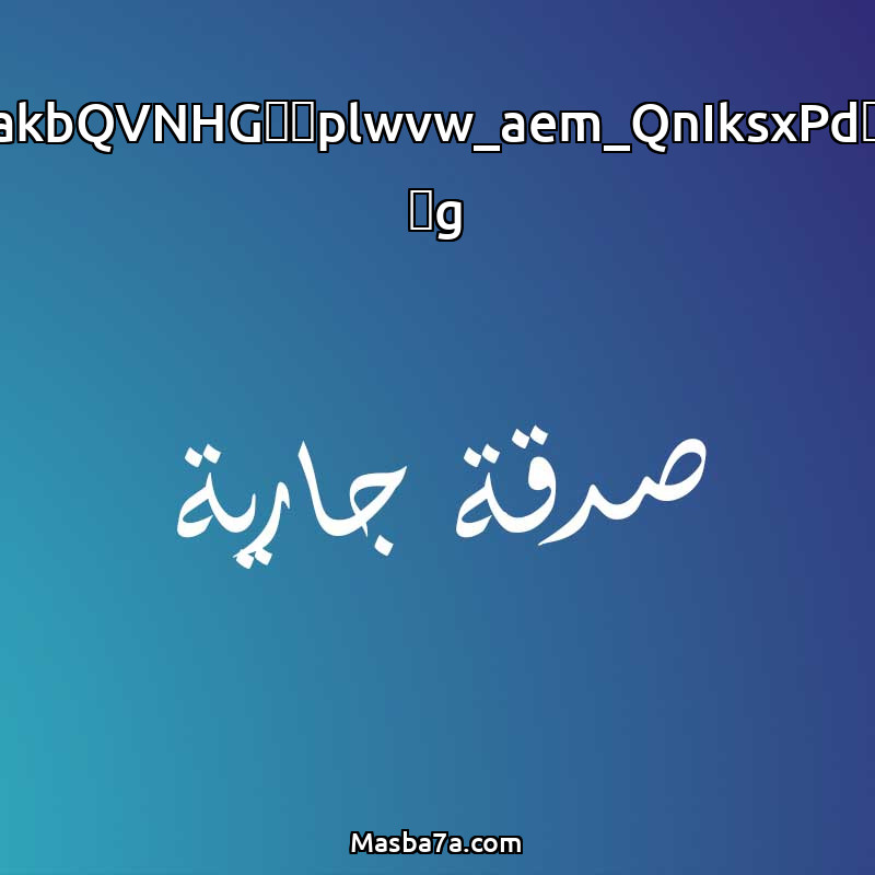 fbclid=PAZXh0bgNhZW0CMTEAAaehtd8hYZ8qHHxjkogeIhqa ...