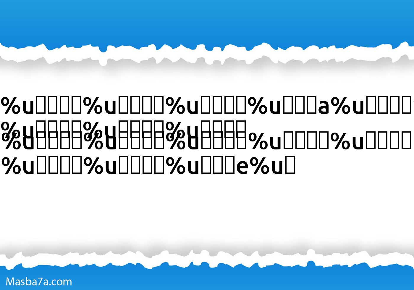 %u0627%u0644%u0623%u0633%u062a%u0627%u0630 %u0639%u0627%u0637%u0641 %u0645%u0635%u0637%u0641 ...