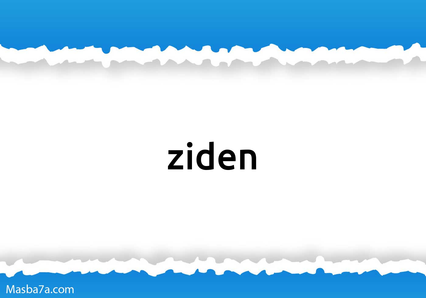 ziden