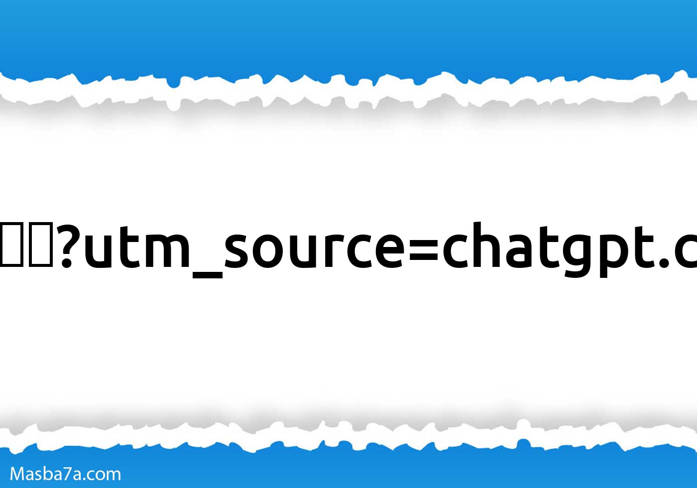 22178?utm_source=chatgpt.com البحث في المسابح المنشأة