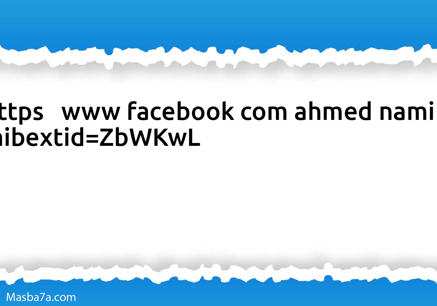 https www facebook com ahmed nami 1 mibextid=ZbWKwL
